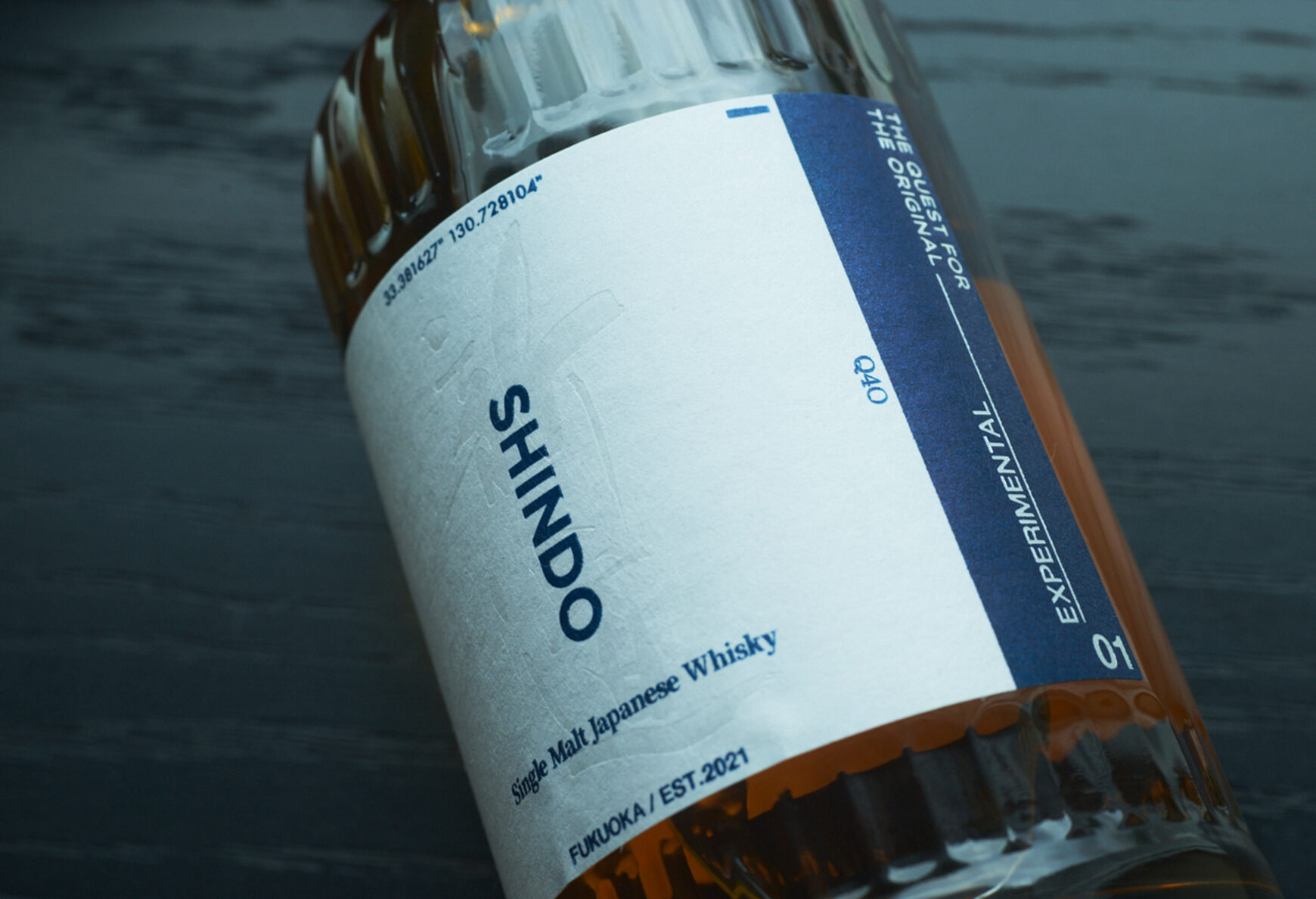 Shindo Experimental 01 and the End of Japanese Whisky Mystique | Master ...